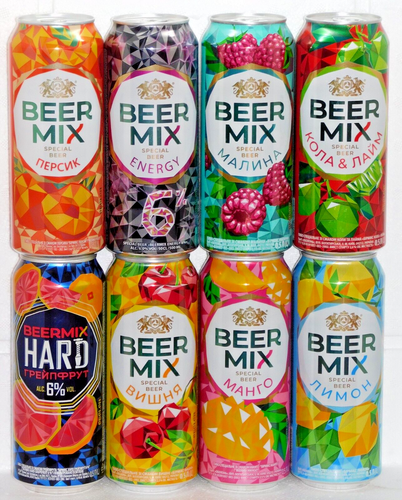 Empty Beer Cans BEER MIX Obolon Special Beer 500 ml. Ukraine 2021-2024 ...