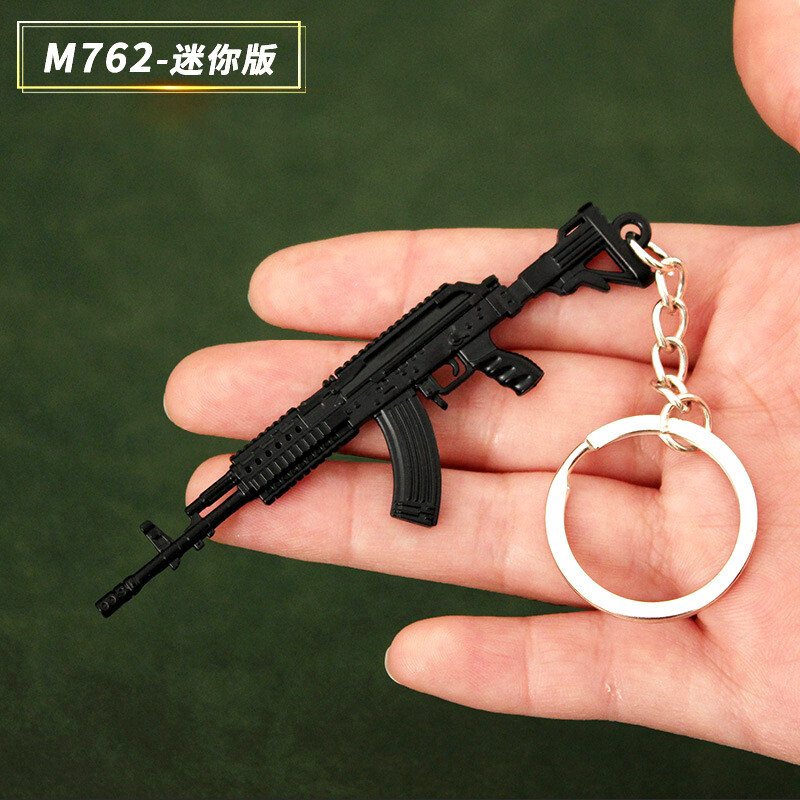 TOY MINI gun SVD RPG MG42 M4A1 HK416 M249 AK47 M762 FALLOUT BattleField ...