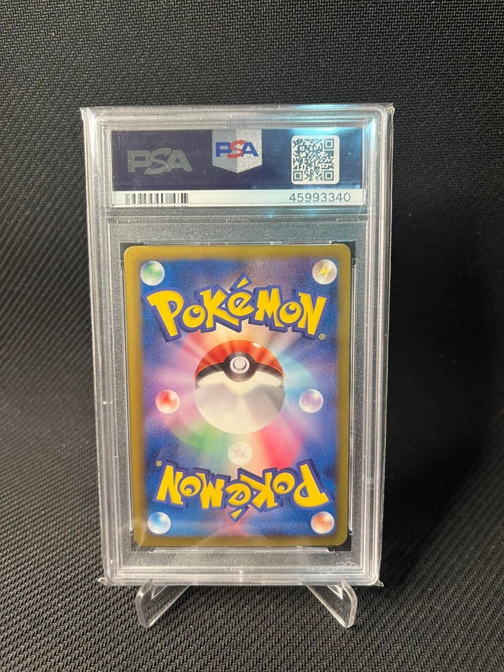 Pokemon Card Japanese Celebi EX 004/059 BW6 2012 Holo PSA 9 Mint | eBay