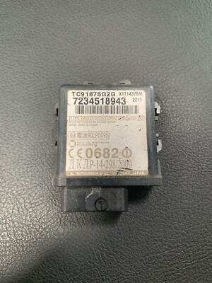 Ford Ranger / Mazda B2500 Immobilizer part number TC91675G2G 1999-2006 ...