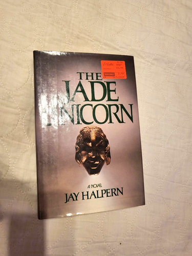The Jade Unicorn HB/DJ by Jay Halpern First Printing 1979 | eBay