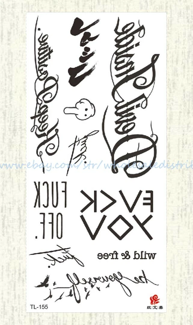 Lower Back Tattoo Words