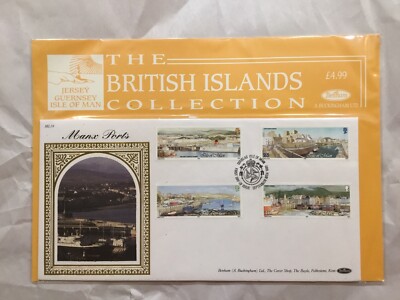 Manx Ports First Day Cover Isle of Man 519 - 522 Stamps Benham Silk ...