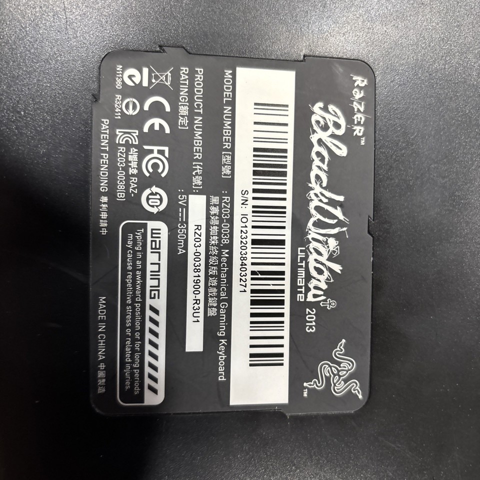 Razer RZ03-0038 BlackWidow Ultimate 2013 Wired Mechanical Gaming ...