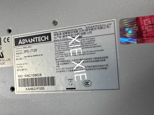 ADVANTECH IPC-7120 Brand new Industrial computer shipping Via Fedex or ...