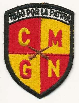 GN later Panama Defense Forces PDF large patch Carcel Modelo New Model ...