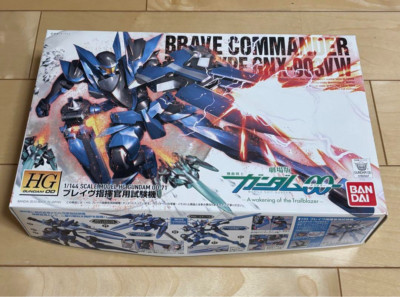 HG 1/144 BRAVE (COMMANDER TEST TYPE) Gundam 00 Rare FS from Japan | eBay