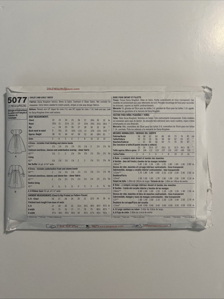 Uncut Simplicity 5077 Sewing Pattern VTG Daisy Kingdom Girls Party ...