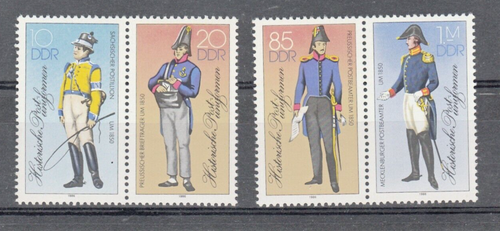 German Stamps. Deutsche Democratic Republic. DDR. | eBay