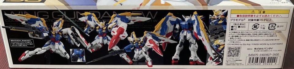 RG 1/144 #20 Wing Gundam EW Gundam Wing Action Figure | eBay