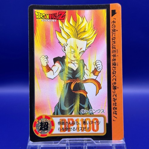 Trunks 5 Dragon Ball Z Trading Game Card Carddass Bandai Anime Vintage ...