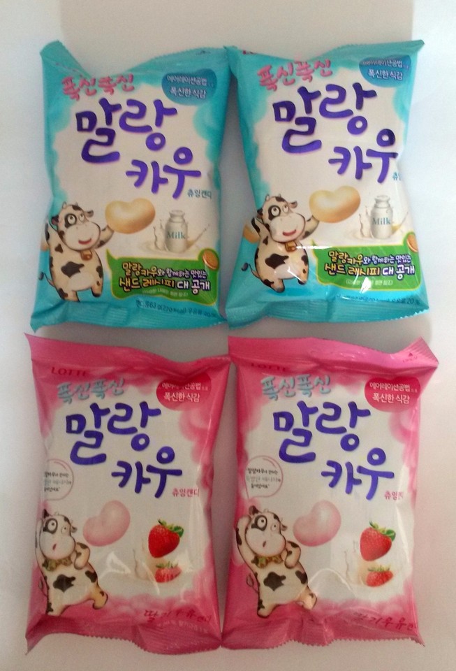 Korean Sweets Soft Malang Cow chewing candy 79g Milk 2 bags ...