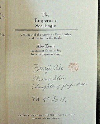 The Emperor's Sea Eagle: Memoir Attack Pearl Harbor Military Signed Abe ...