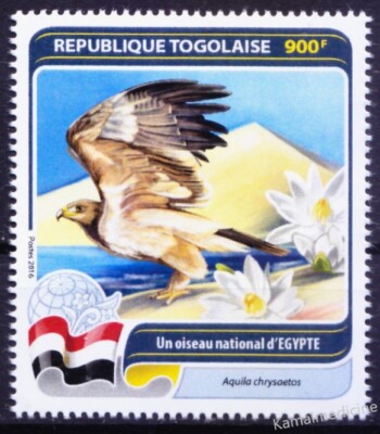 Togo 2016 MNH, National bird of Egypt - Golden eagle, Flag, Birds of ...