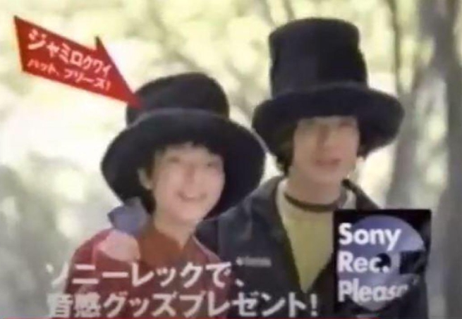 Jamiroquai Hat Sony Prize Winner Limited edition of 200 Circumference ...