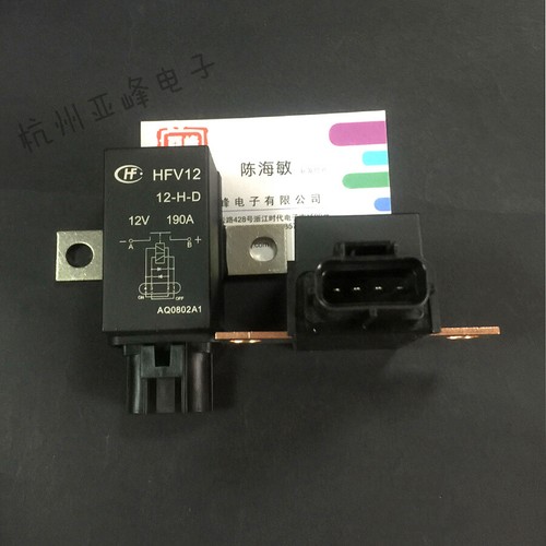 1PCS HFV12-12-H-D 190A RELAY NEW HONGFA | eBay