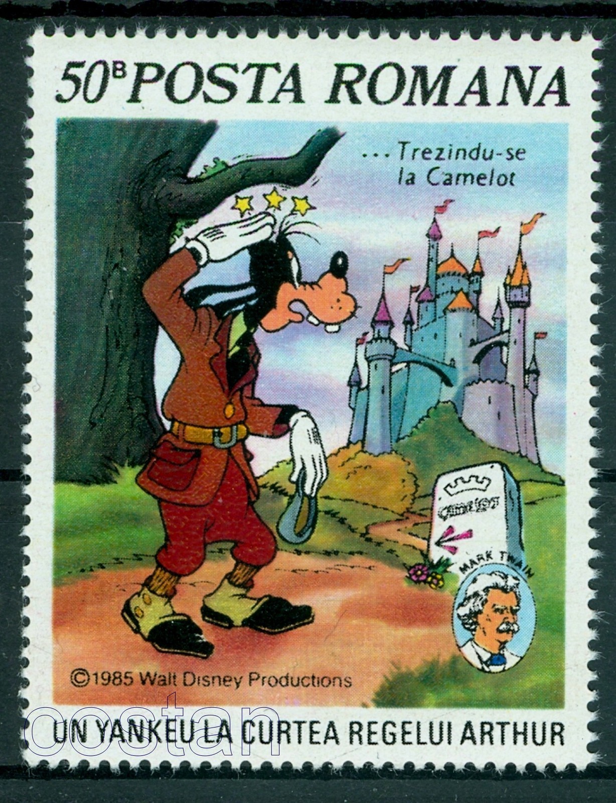 1985 Camelot Castle,Walt Disney Cartoon,Twain/Yankee/King Arthur ...