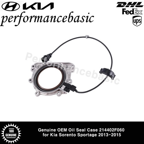 Genuine OEM Oil Seal Case 214402F060 for‎ Kia Sorento Sportage 2013 ...