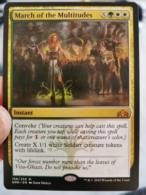 March of the multitudes - ravnica - magic MTG MYTHIC | eBay