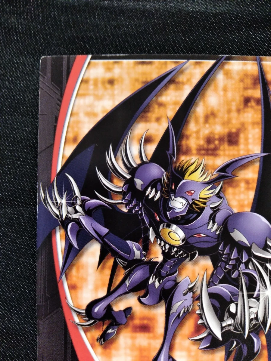 Neovamdemon Darkness Mode