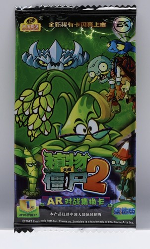 Plants vs. Zombies 2022 EA TCG AR Game Booster Pack | eBay