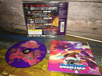 G Darius sony PLAYSTATION 1 PS1 Psx Ntsc Jap comme Neuf Like Nouveau CD ...