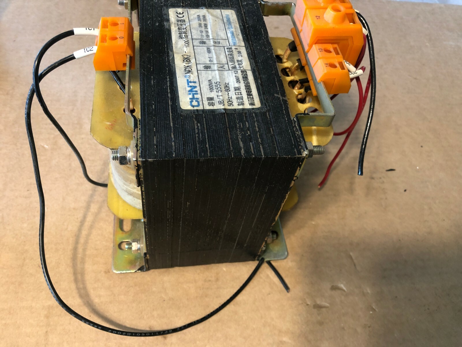 CHNT, Transformer, NDK (BK)-1000 | eBay