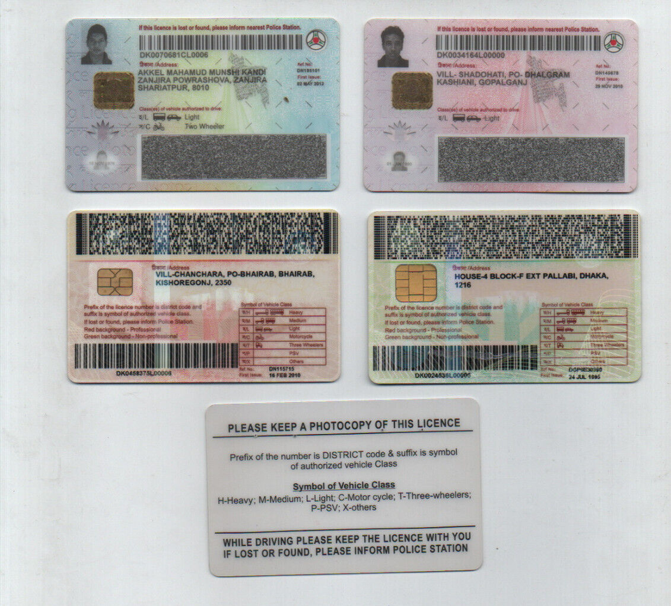 BANGLADESH FIVE DIFF MOTOR DRIVING LICENSE DATE EXPIRE INVALID FOR ...
