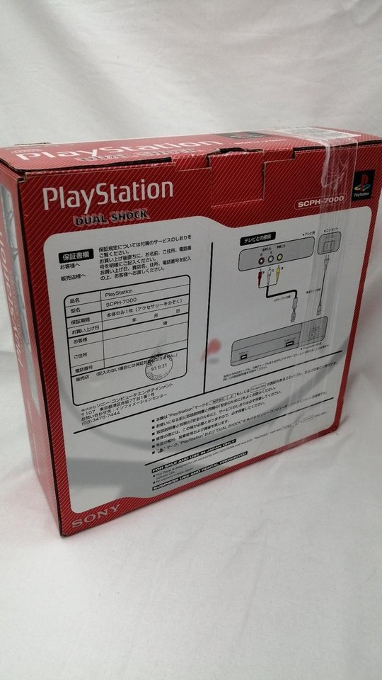 Sony Scph-7000 Game Console h13_0104 | eBay