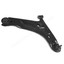 BLUE PRINT Track Control Arm Front Right Lower For KIA 04-11 54501 ...