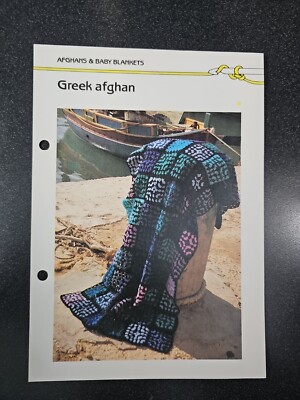 Greek Afghan Blanket Crochet Pattern by Marshall Cavendish | eBay