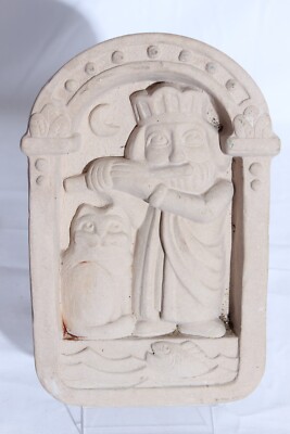 CARRUTH STUDIOS CAT WALL HANGING 1986, GARDEN GATE ARCH FISH, PIPER, 8 ...