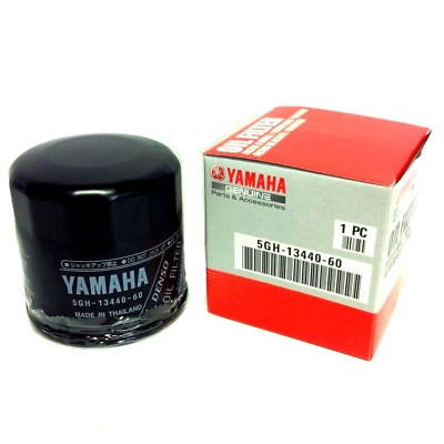 Yamaha Oil Filter - Motorcycle - R1 - R6 - MT07 - MT09 - FJR1300 - 5GH ...