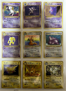 KarlSellsThings | eBay Stores