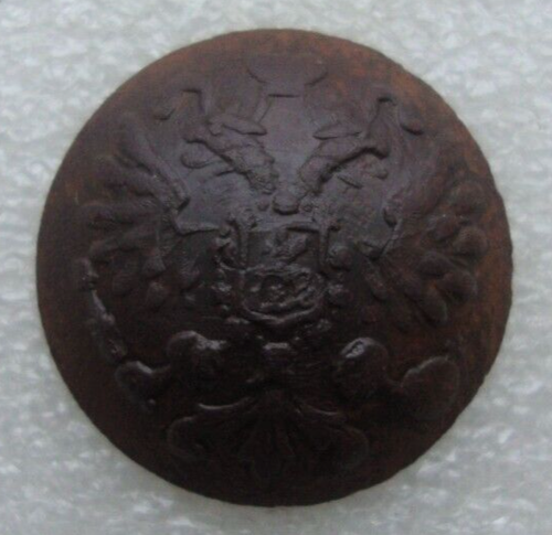 WW1 Russian Imperial Army Uniform Brass Button Rare Maker S3 | eBay ...