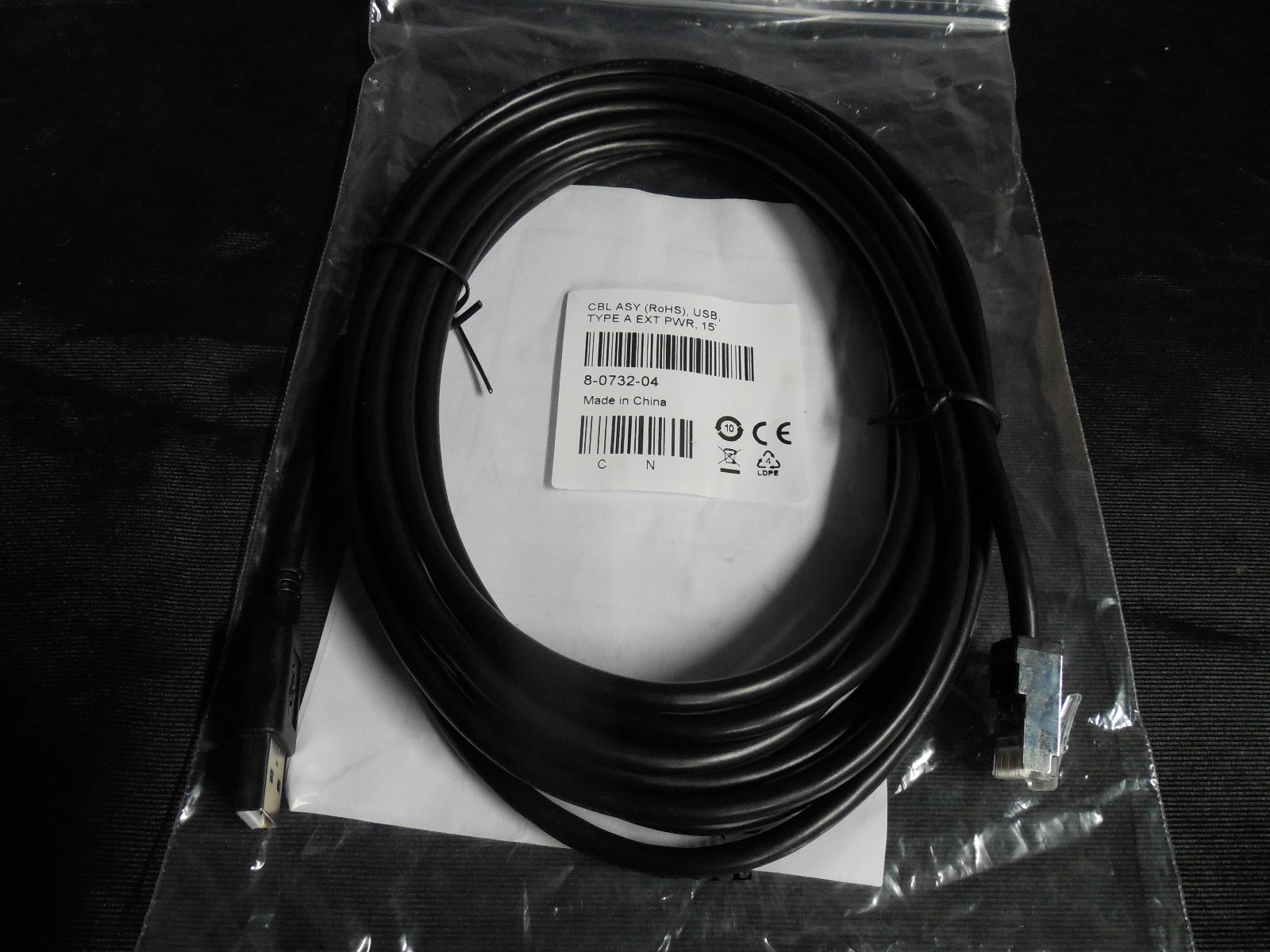 PSC Magellan Datalogic 8500 8502 Grocery Scale Scanner USB cable YEAR ...