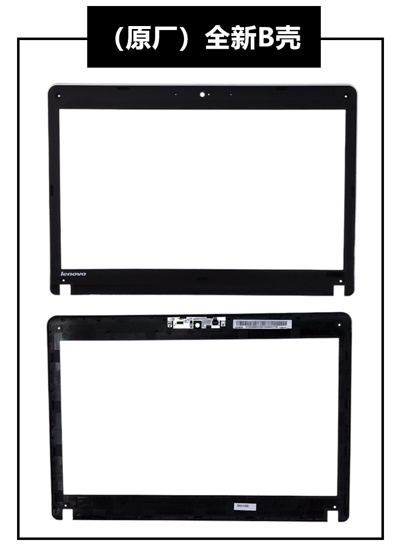 For Lenovo Thinkpad E430 E445 E430C E435 Back Cover Bezel Palmrest Bottom Cover | eBay