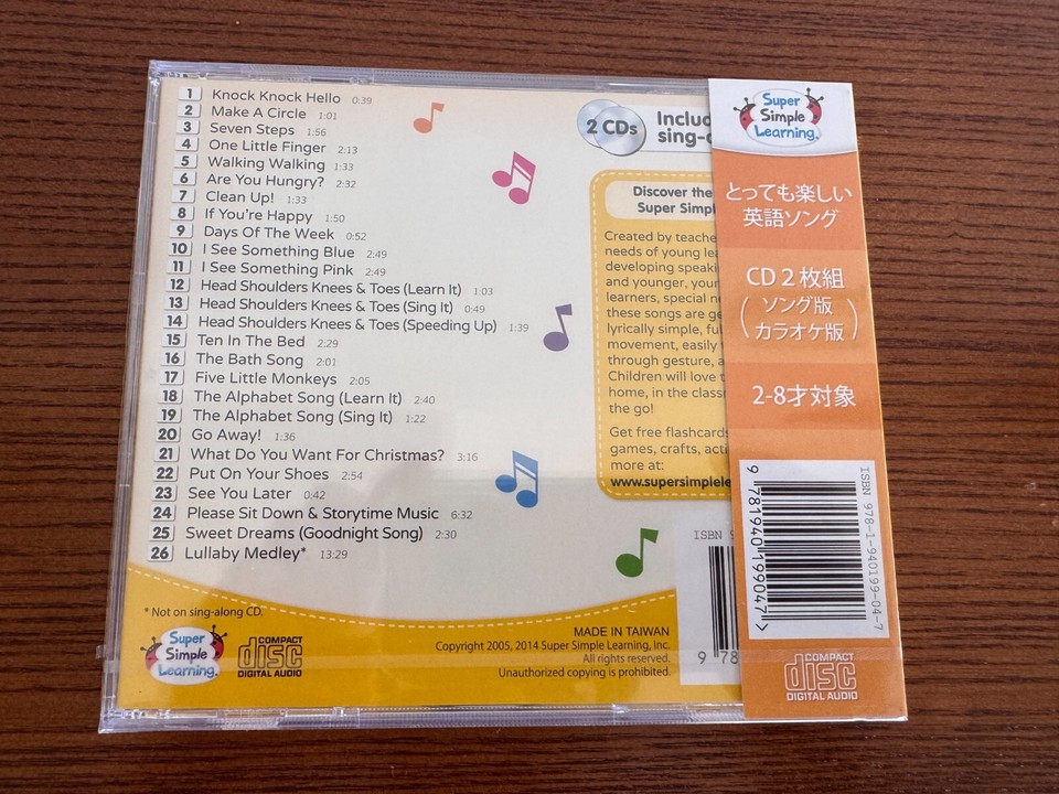 Super Simple Songs 1 Children Kids English 2CD (JP translation ...