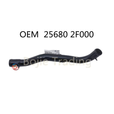Genuine/OEM 256802F000 PIPE-WATER OUTLET for Kia Sorento R | eBay