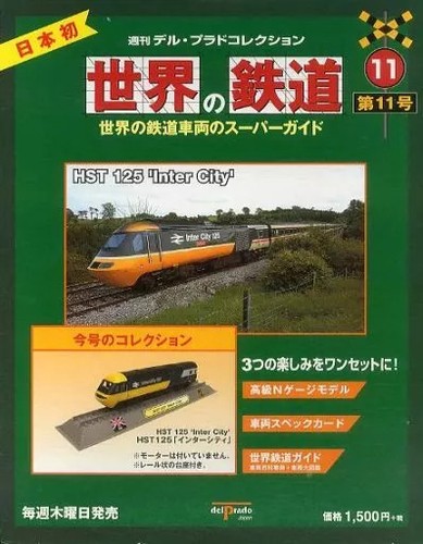 Hobby Magazine Supplementary World Railways No. 11 Weekly Del Prado ...
