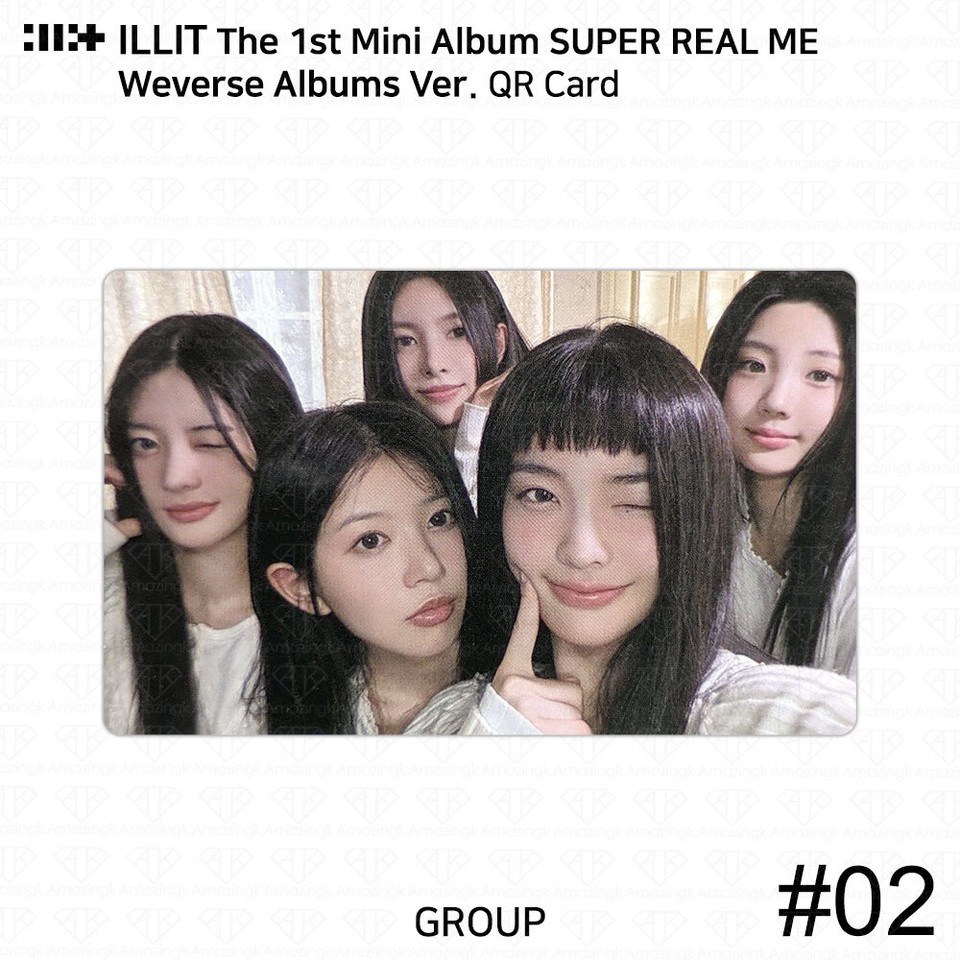 ILLIT The 1st Mini Album Super Real Me Weverse Albums Ver Official ...