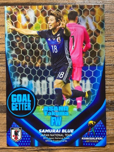 Samurai Blue Team Japan Soccer Card No.43 Takuma Asano JFA 2017 | eBay