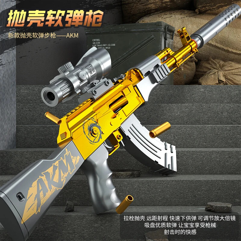 Gold 83cm AK-47 Toy Gun Set Rifle Soft Bullet Blasters Gun Foam Shell ...