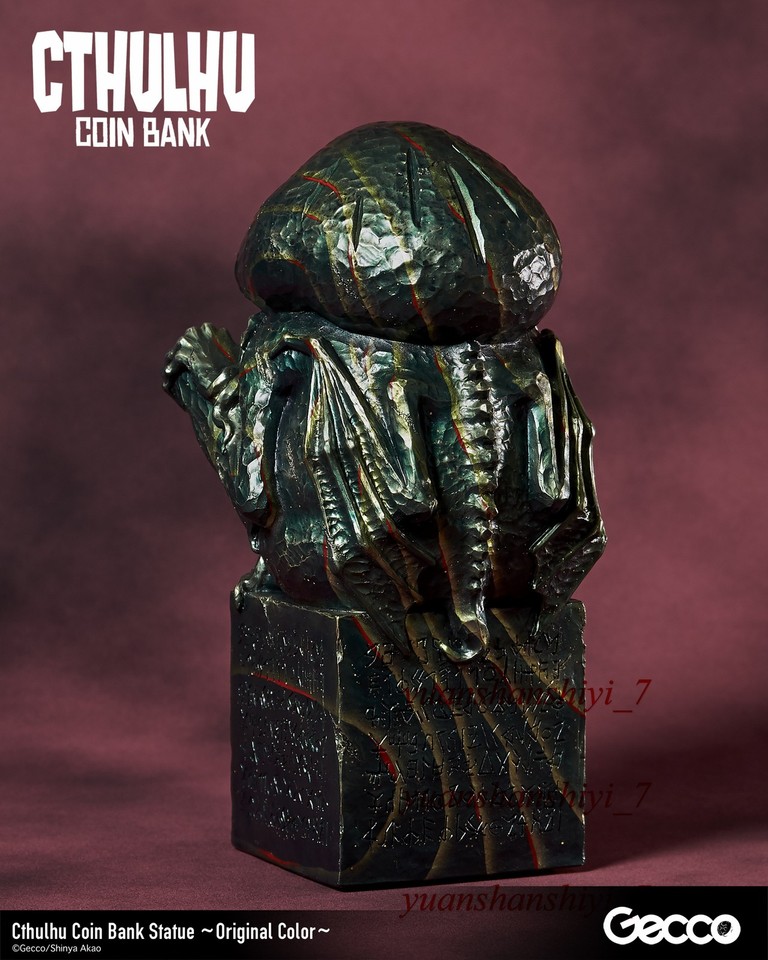 Gecco Cthulhu Original Color Coin Bank PVC Figure Limited Model Statue ...