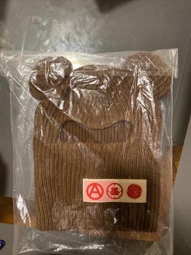 NEW STILLZ MASK /BAD BUNNY / (BROWN) José Wong | eBay