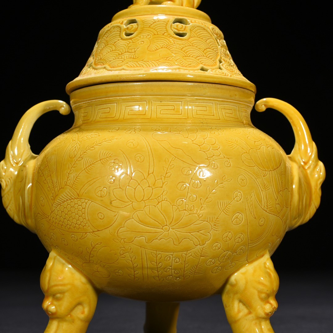 9.5" China Old Classic Ming Hongzhi Mark Porcelain Yellow Glaze Incense ...