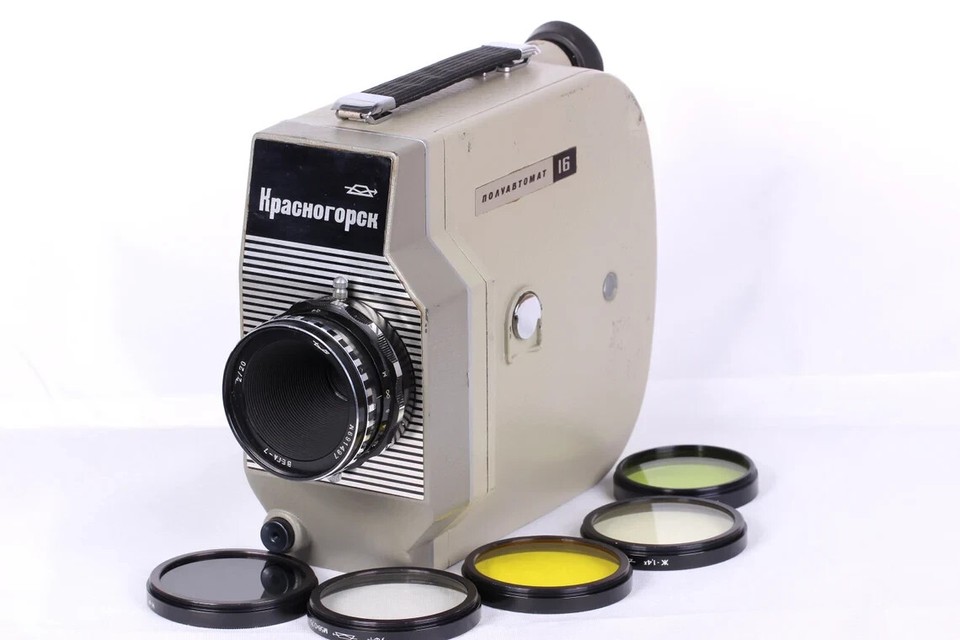 Krasnogorsk camera 16mm + Vega-7 f/2 rare, Camera Collectible old ...