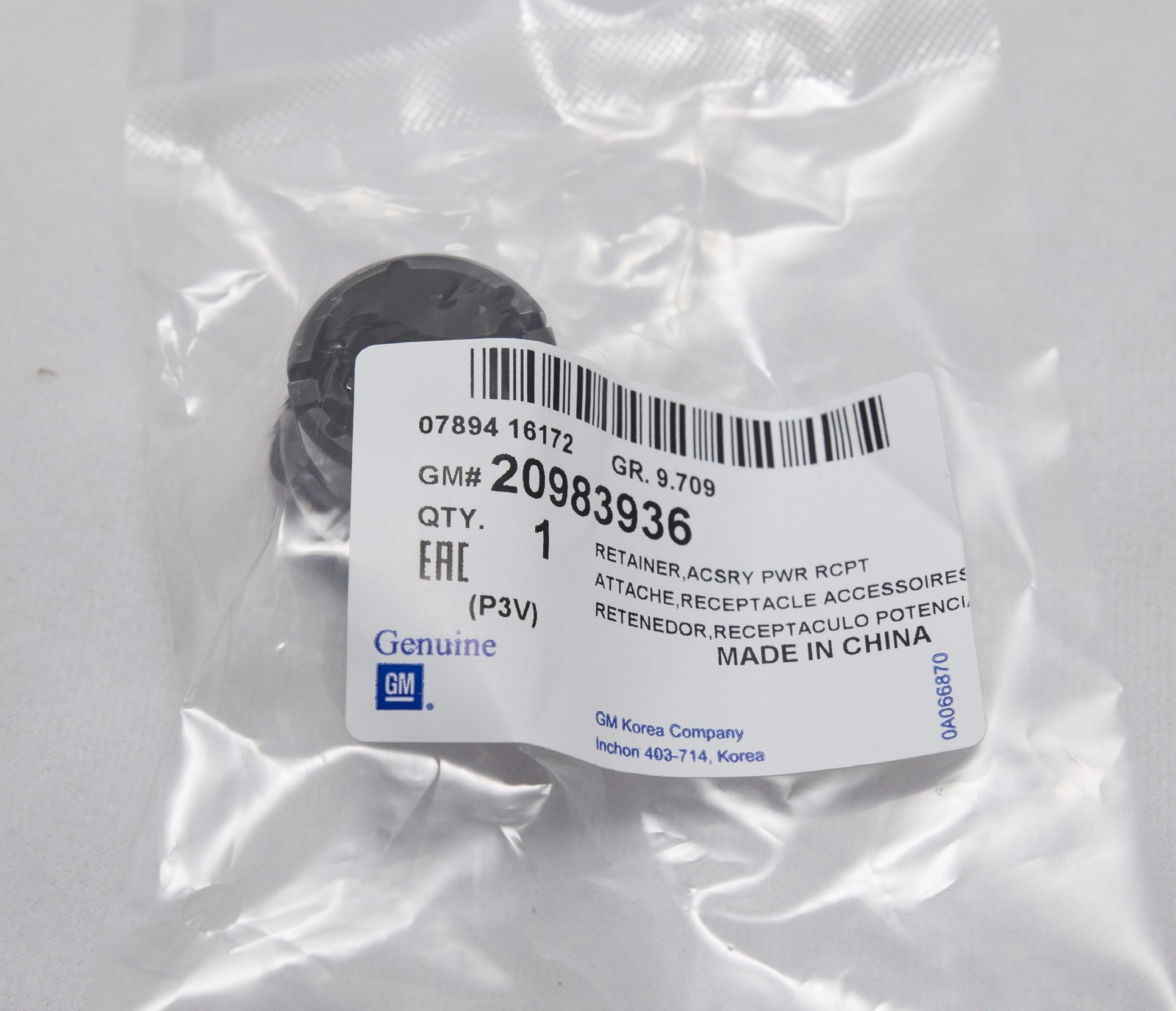 Genuine Chevrolet General Motors 20983936 Power Outlet Cover 1Pcs ...