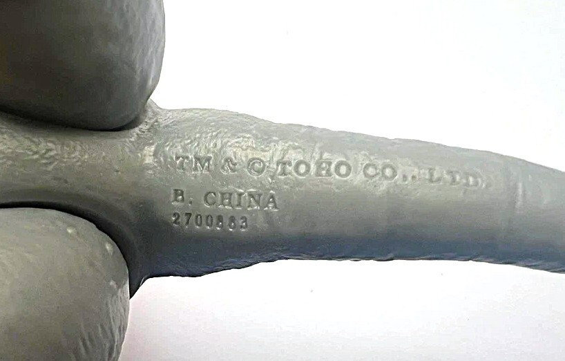 MINYA action figure SON of GODZILLA Gojira BANDAI minilla baby KONG ...