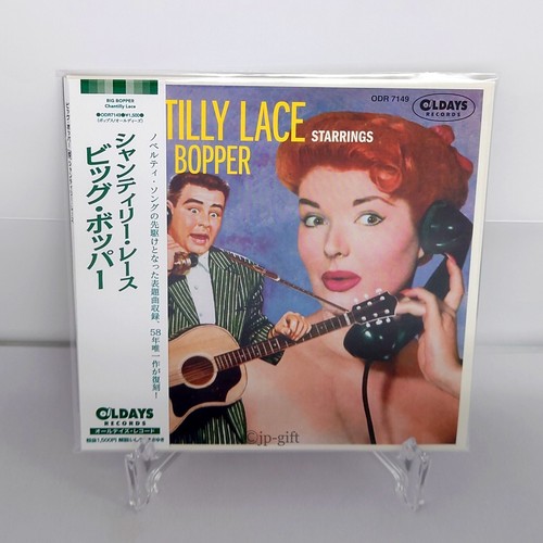 The Big Bopper Chantilly lace Japan Music CD | eBay